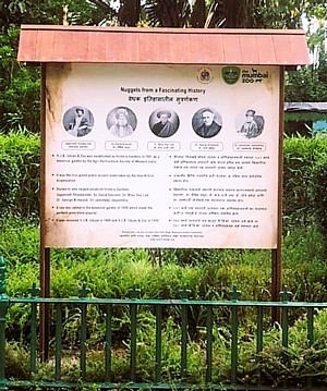 General Information Plaques - Introduction & Visuals - Save Rani Bagh ...